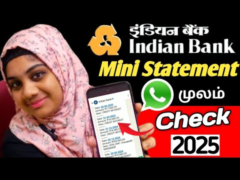 HOW TO CHECK INDIAN BANK MINI STATEMENT IN MOBILE TAMIL | MINI STATEMENT IN INDIAN BANK TAMIL