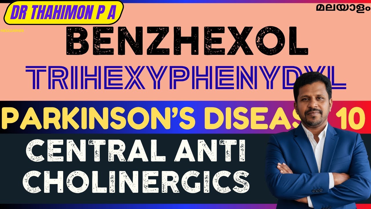 Anti Parkinson's disease drugs Trihexyphenidyl Benzhexol Anti ...