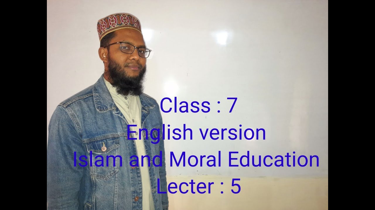 class-seven-english-version-youtube