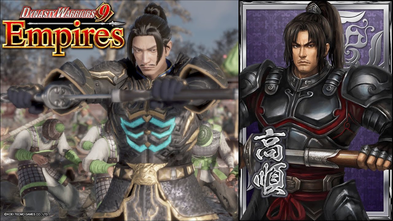 Dynasty Warriors 9 Empires CAW - Gao Shun 高順 (DW Blast Design) - YouTube