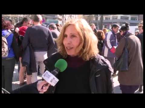 ΕΚΠΑΙΔΕΥΤΙΚΟΙ ΔΙΑΜΑΡΤΥΡΙΑ ΣΤΟ ΥΜΑΘ(TV100-190219) - YouTube