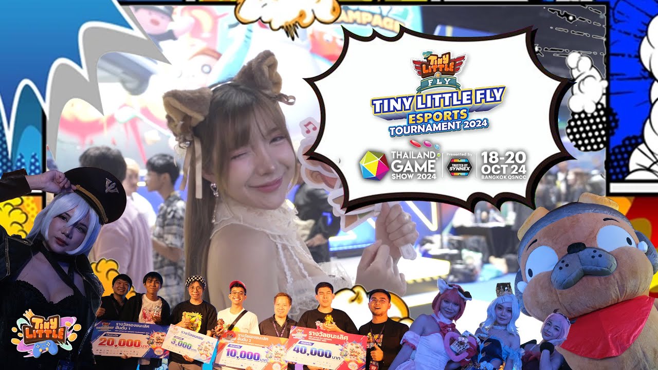Tiny Little - Thailand Game Show 2024, Bangkok, Thailand - YouTube
