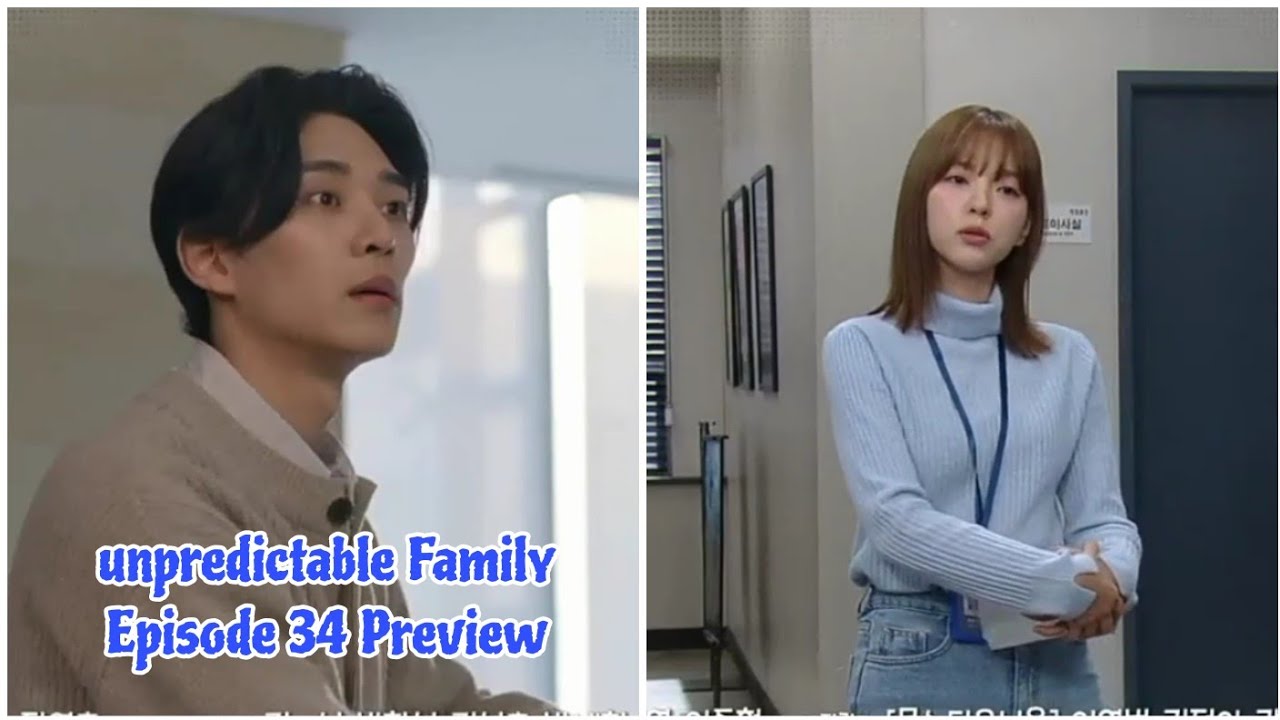 Episode 34 Preview | Unpredictable Family 우당탕탕 패밀리 - YouTube