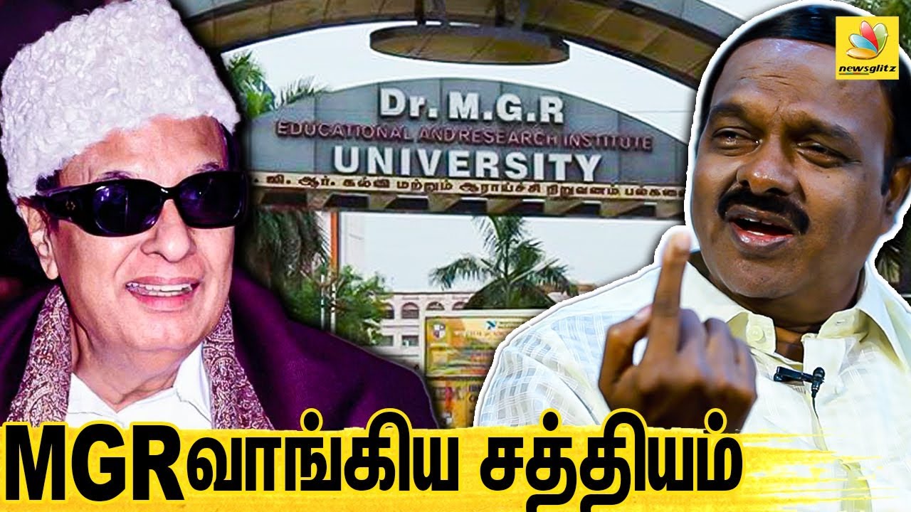 மனம் திறந்து பேசும் AC சண்முகம் | AC Shanmugam Interview About MGR ...