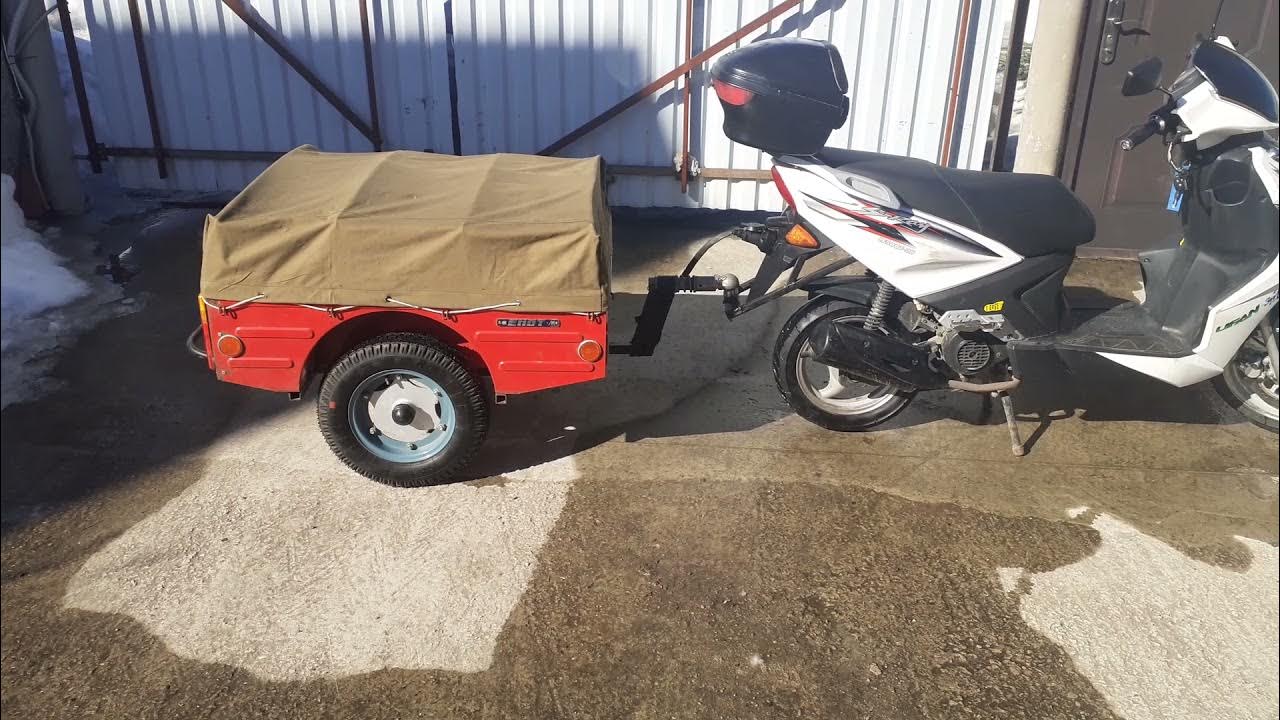 #Скутер, сцепное устройство- фаркоп для пицепа,,ЕНОТ М". - YouTube