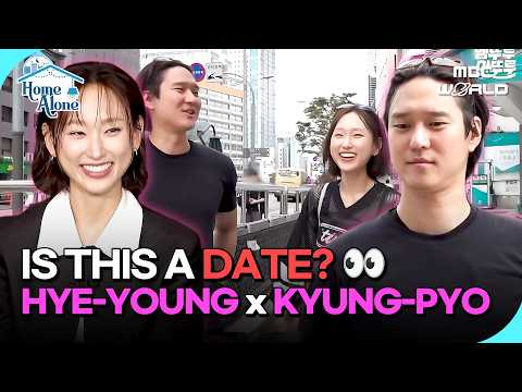 [K-ACTRESS] Reply 1988 Couple on a Suspicious Date?!👀 #RyuHyeyoung #KoKyungpyo