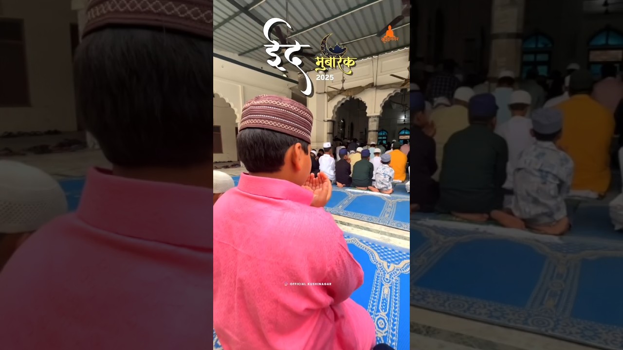 Mubarak Eid hai Mubarak Eid Mubarak 🌜☄️#eidmubarak #eidspecial #eid # ...