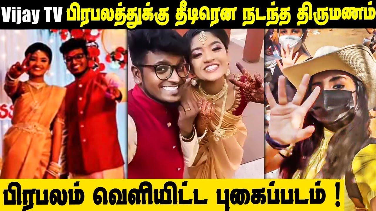 Super singer fame Ajay Krishna marriage update || Pugazh joins Cook ...