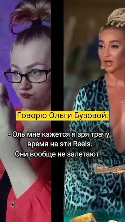 Никогда не сдавайся ️ позорься до конца 😁 Youtube