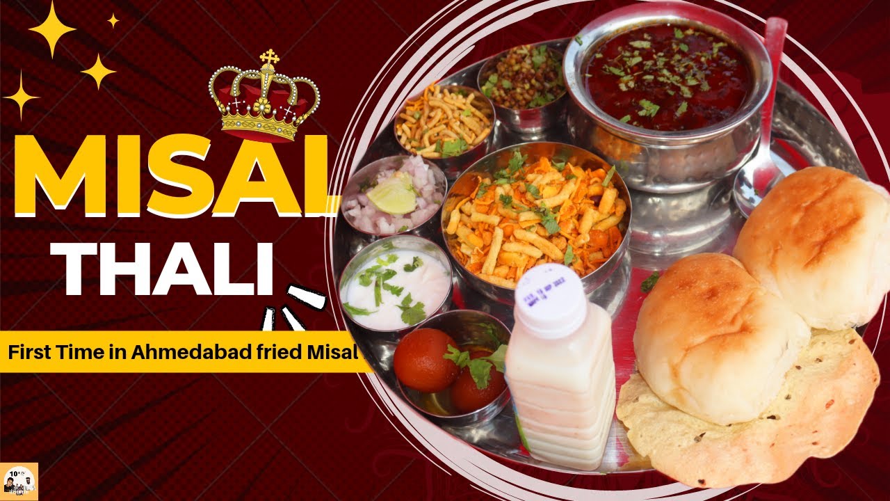 Mumbaiya Misal Vadapav ( MMV ) | Misal Thali in Ahmedabad | Vadapav ...