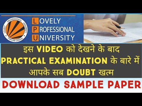 Lpu University Punjab download your practical examination sample paper ...