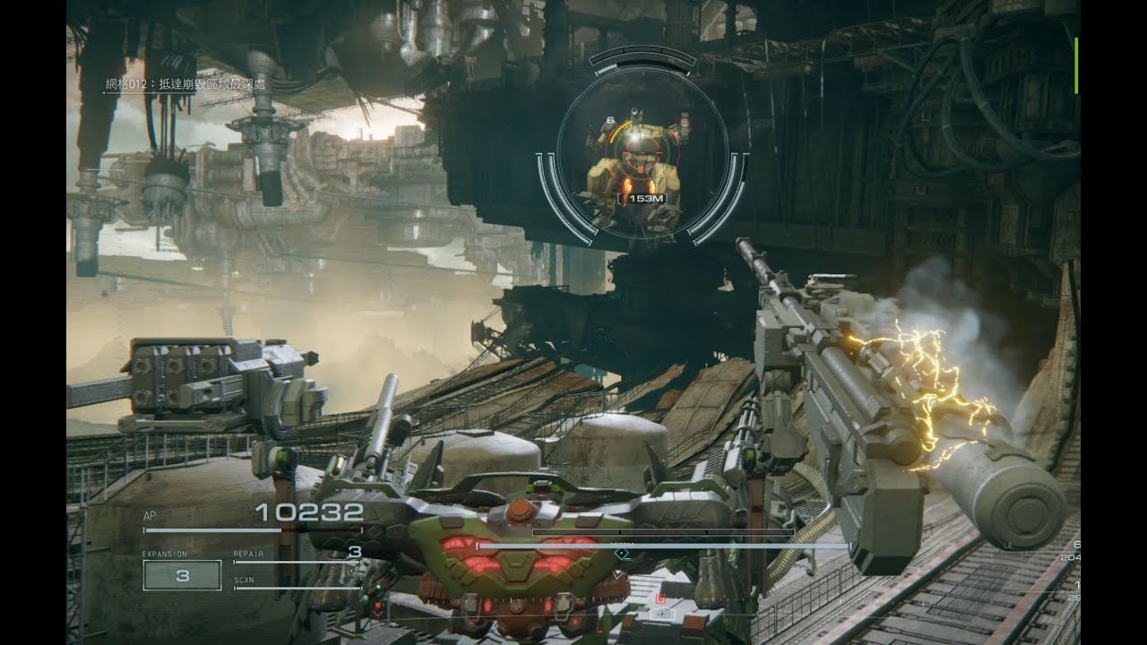 [Armored Core 6 Fire of Rubicon] Desperate flight of Heavy MT - YouTube
