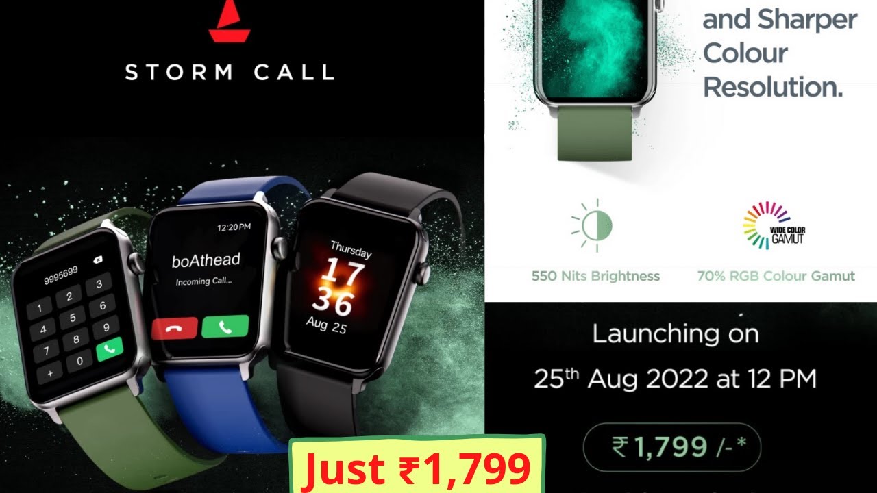 Boat Storm Call Smartwatch | Launching Soon| New Boat Smartwatch - YouTube