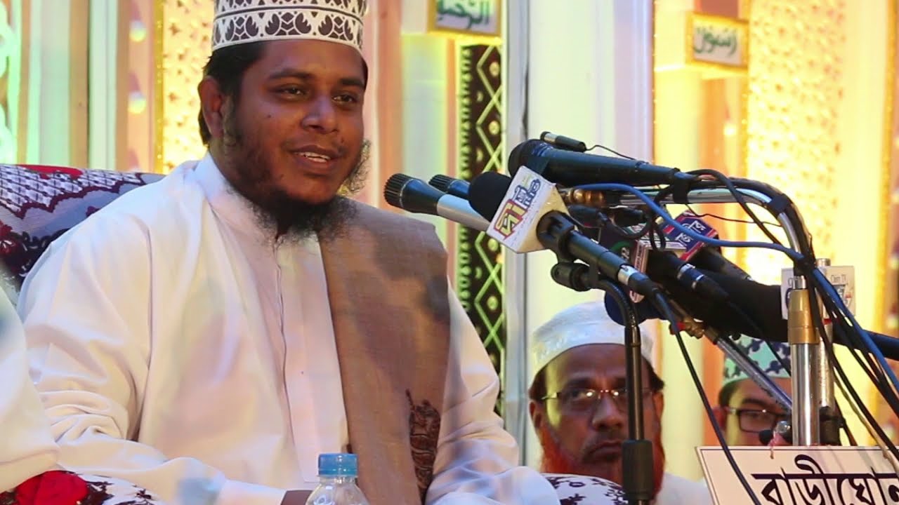 মা ফাতেমার বিয়ের মোহর || Mufti Alauddin Jihadi || SD Islamic TV - YouTube
