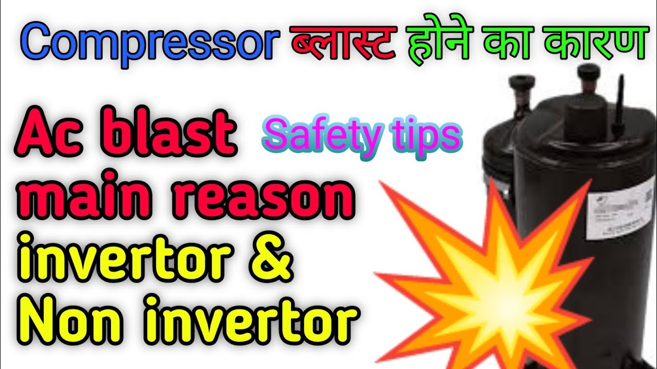 Ac Blast Main Reason ||r410.r32 Inverter compressor||a410.32 - YouTube