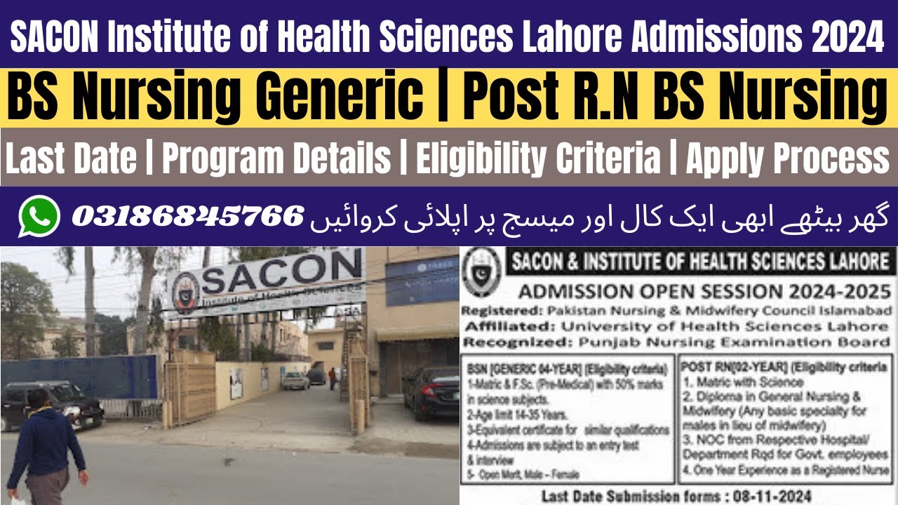 SACON Institute of Health Sciences Lahore Admission 2024 | Nursing ...