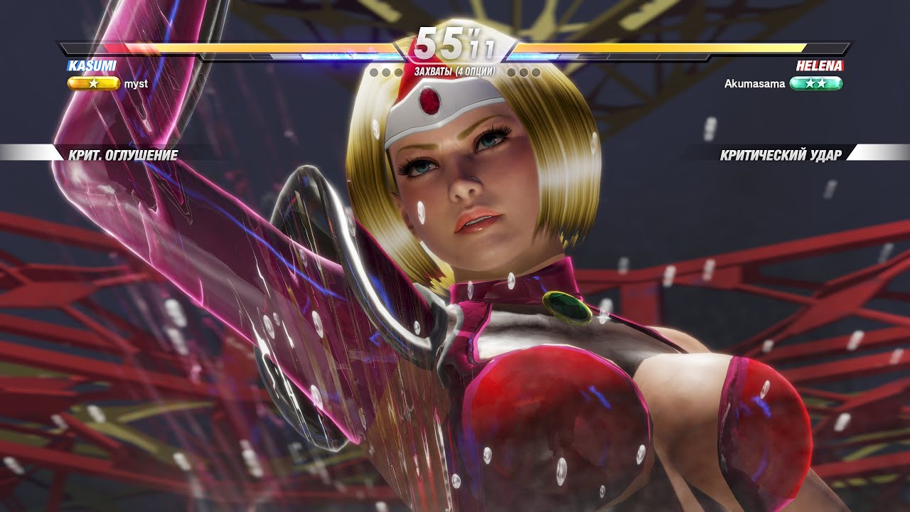 DOA6, Akumasama, Helena, Dadadane Anne Vs myst, Kasumi, Electra, Dead or Alive 6, 4k - YouTube