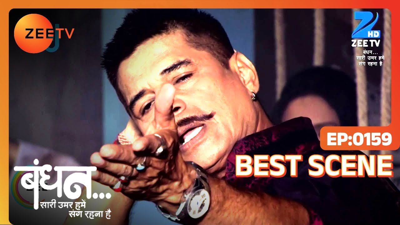 Bandhan Saari Umar Humein Sang Rehna Hai - Hindi TV Serial - Best Scene ...