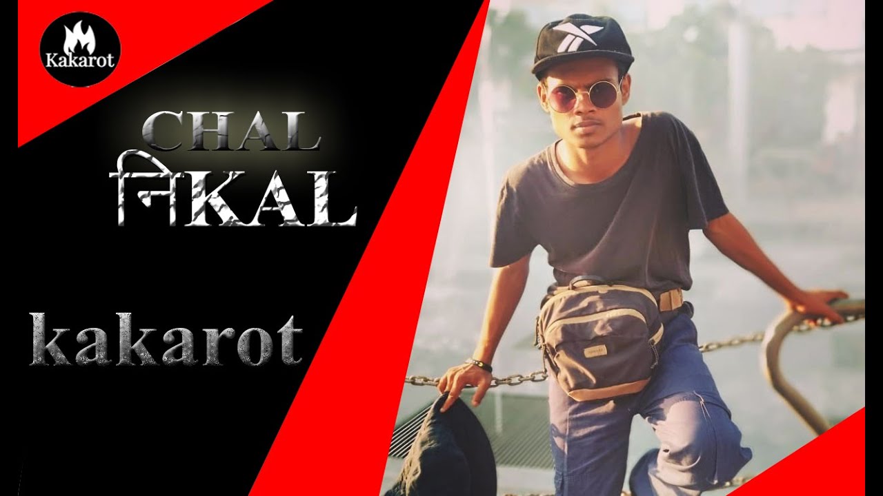 MC KRST - Chal Nikal | Official Music Video - YouTube