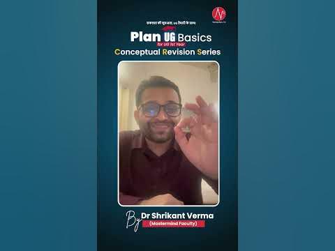 Conceptual Revision Class for BSC Nursing - 1st Year Student | Dr Shrikant Verma | Nursing Next ...