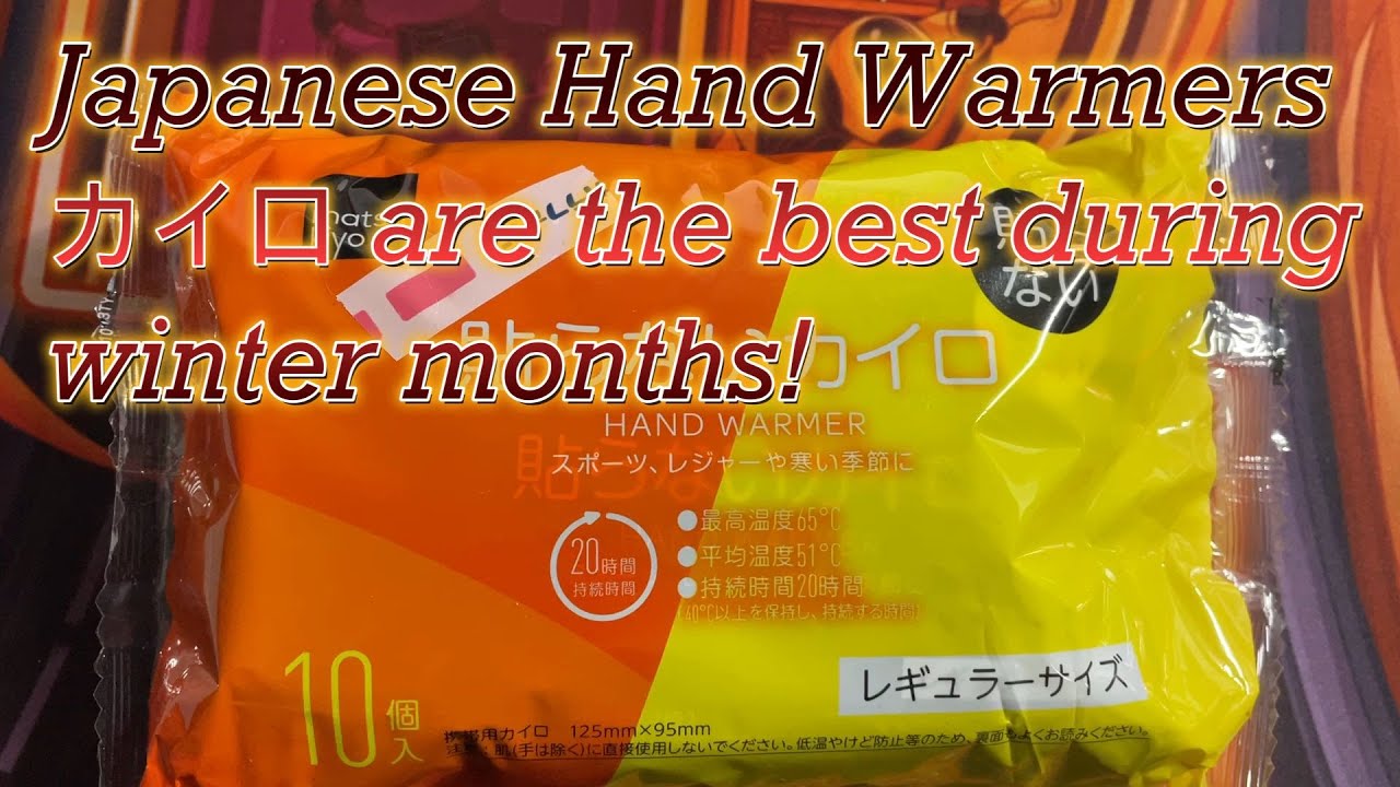 WARM UP WITH A JAPANESE NON-STICK TYPE HAND WARMER FOR THE WINTER ...