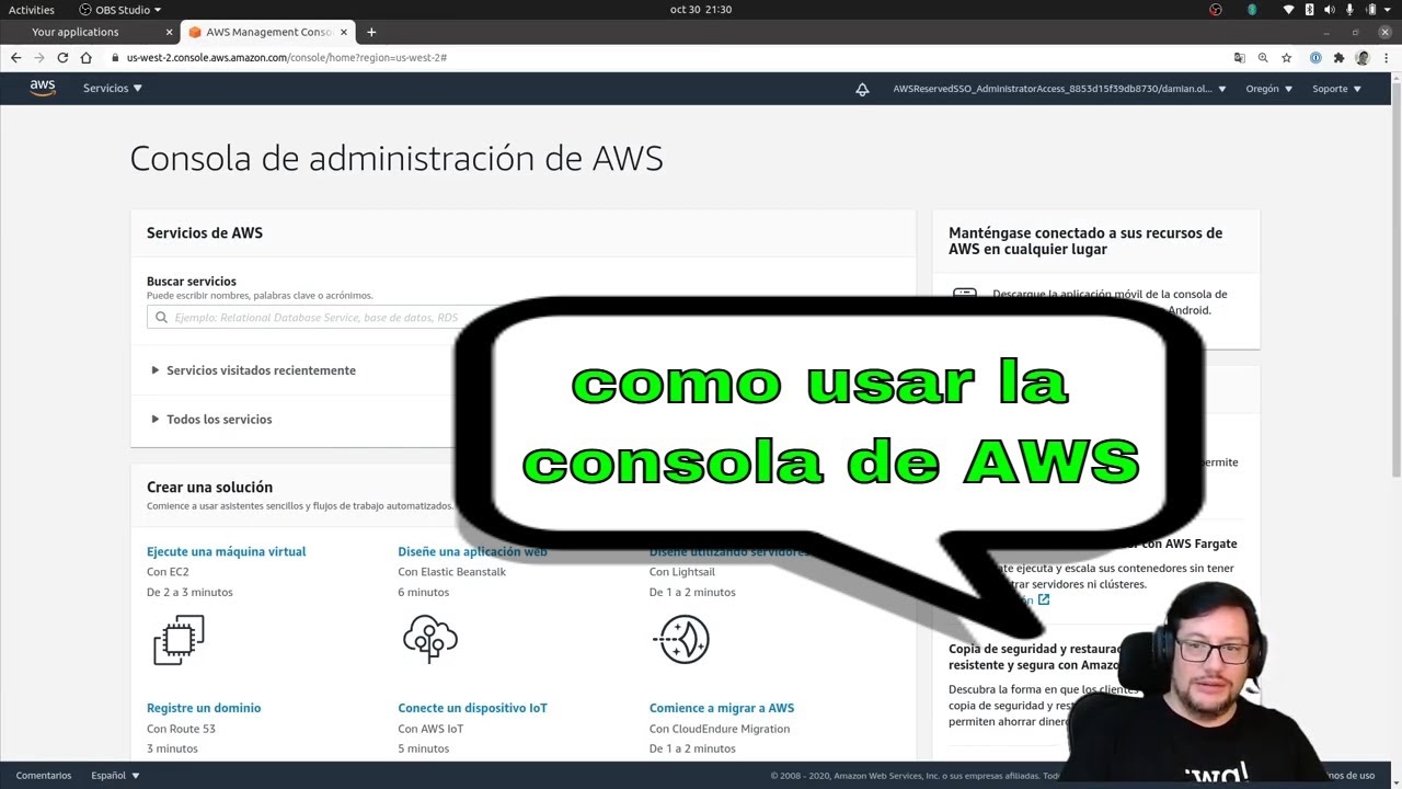 como usar la Consola de AWS facilmente - YouTube