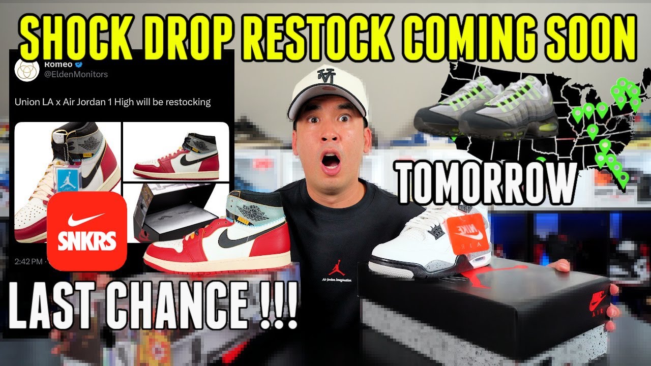 ANOTHER SHOCK DROP RESTOCK COMING SOON !!! SNKR APP LAST CHANCE - YouTube