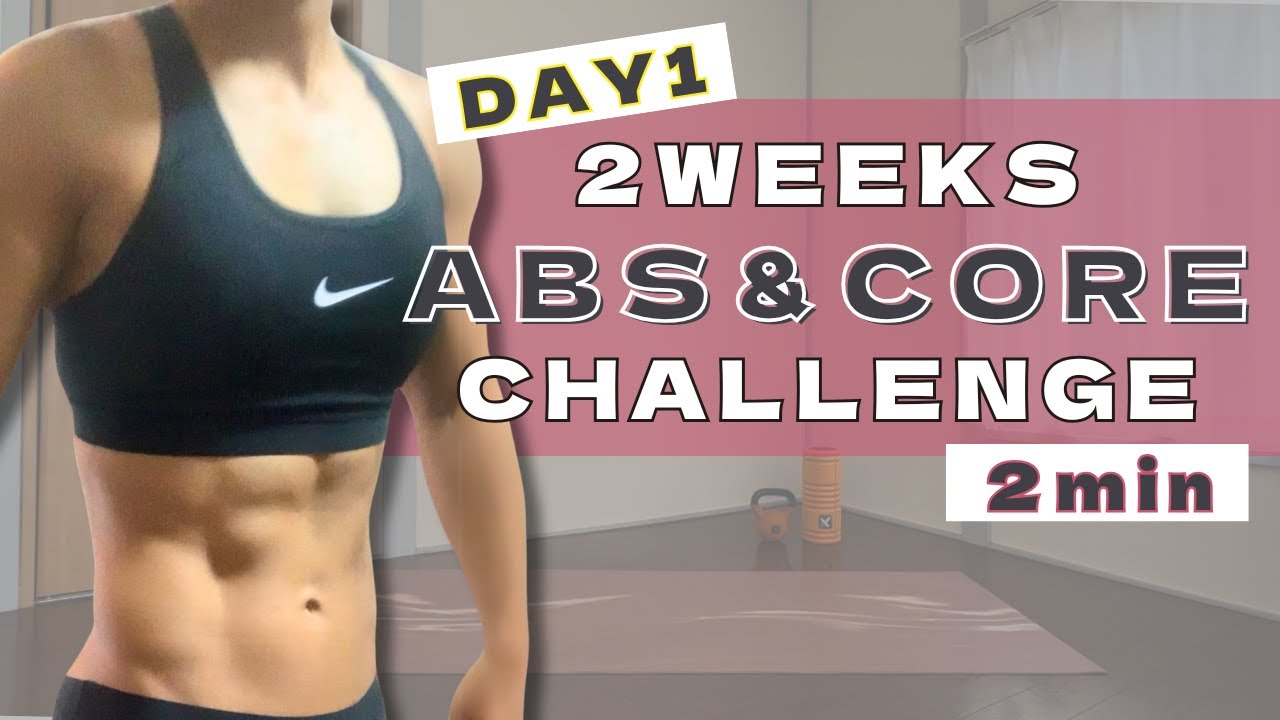 DAY 1 : 2 MIN ABS & CORE WORKOUT // 2 weeks challenge - YouTube