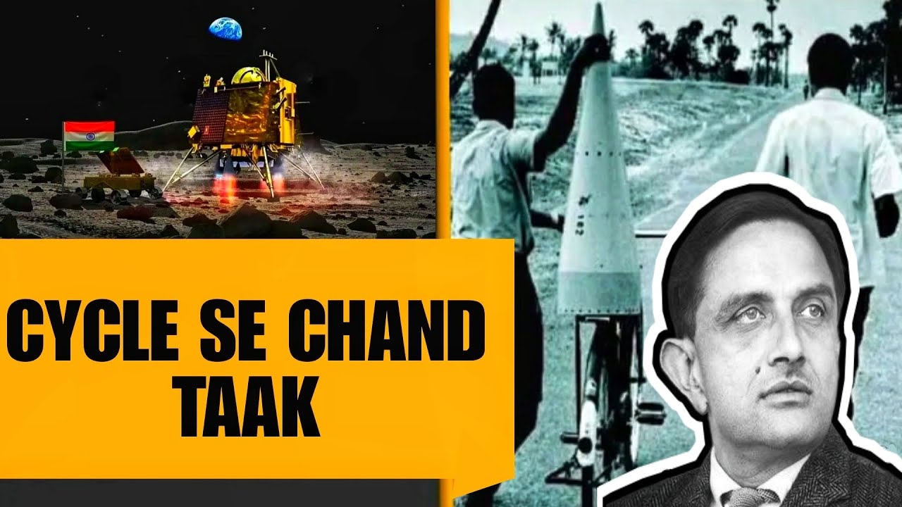 Rise Of Isro | Cycle se Chand Taak | Knowledge Express - YouTube