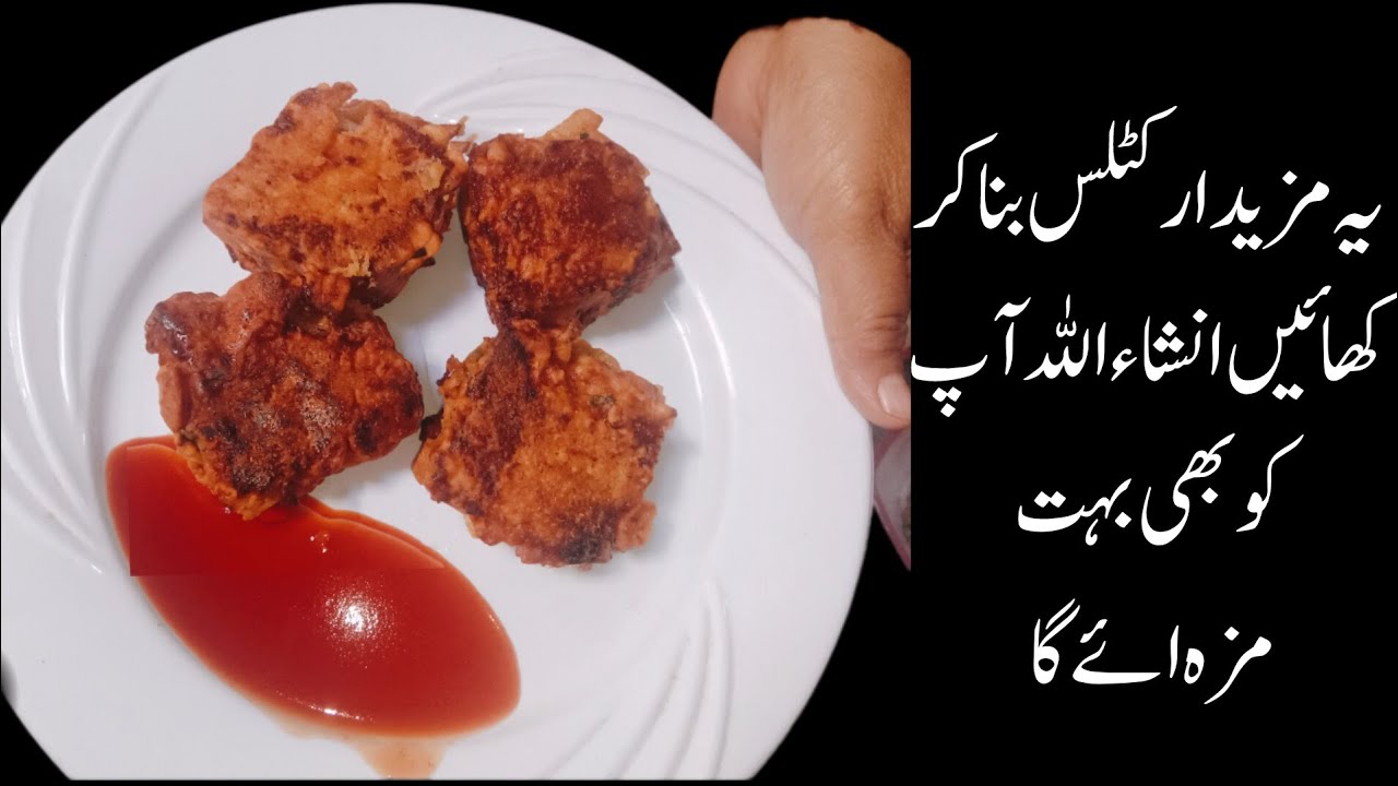 How to make bread cutlass | bread cutlet recipe | very yummy and tasty ...
