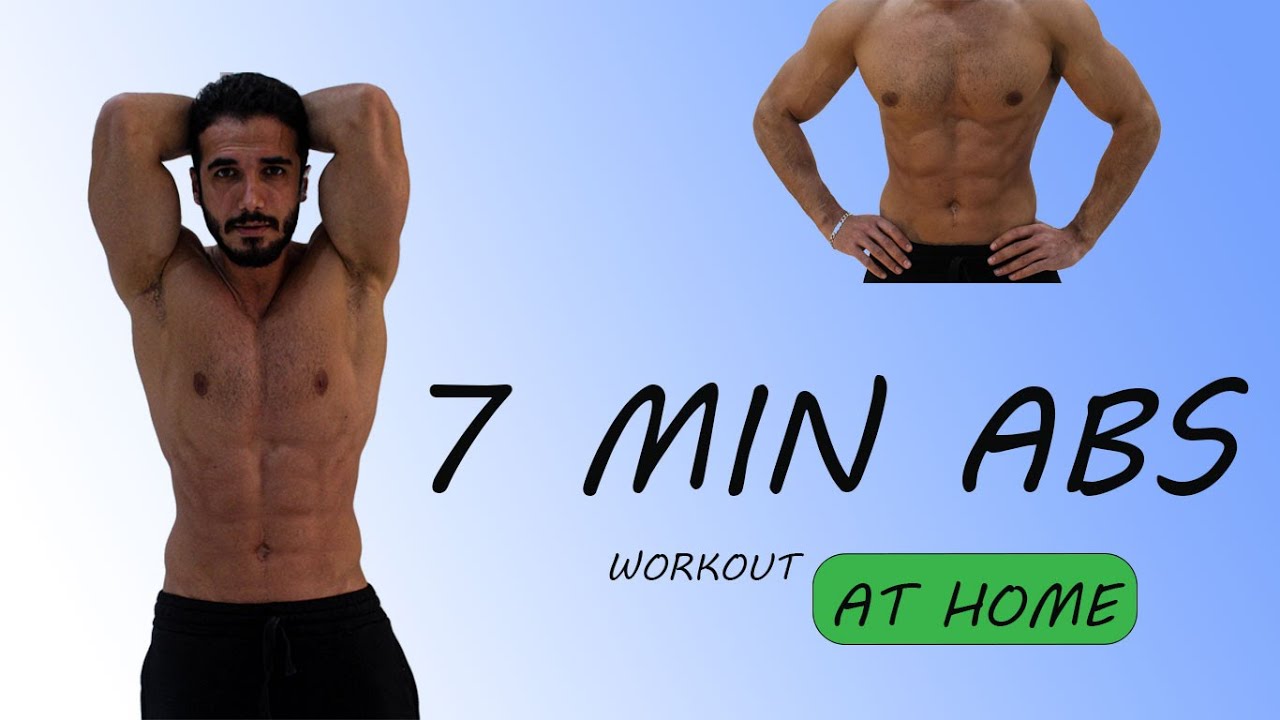 Abs Workout at Home - 7 Min Abs - YouTube