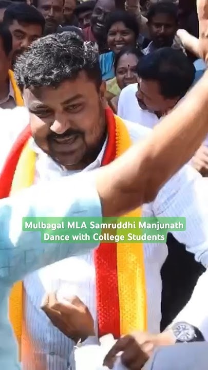 Mulbagal MLA Samruddhi Manjunath Dance - YouTube