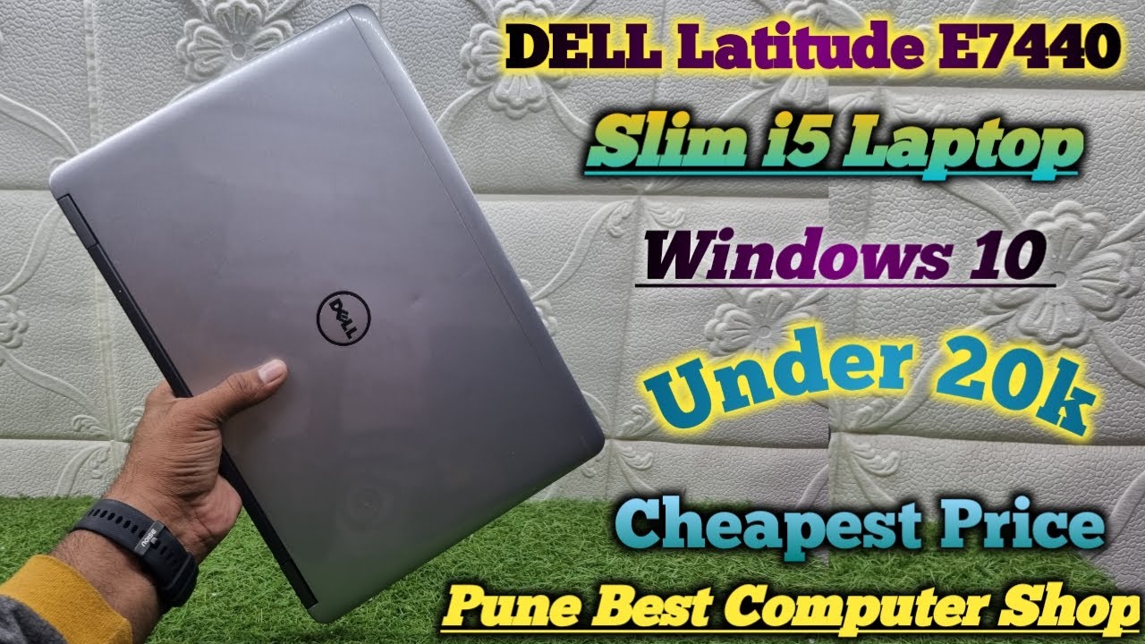 Best i5 Business Series Laptops Under 20k | Dell Latitude e7440 ...