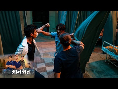 108 Base Hospital Uri NEW PROMO - Episode 3 ! 22 August 2026