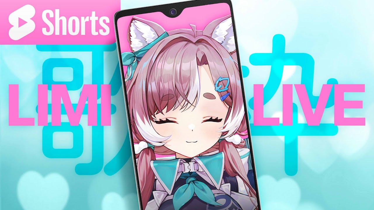 【縦型 / 歌枠】初めての縦型歌枠！【リミ/V-LUP🐭】#新人vtuber #vtuber #韓国 - YouTube