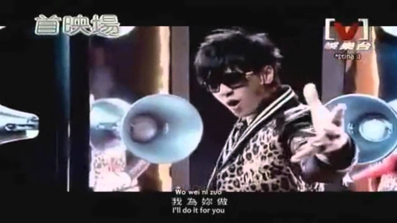 Ai Feng Tou - YouTube