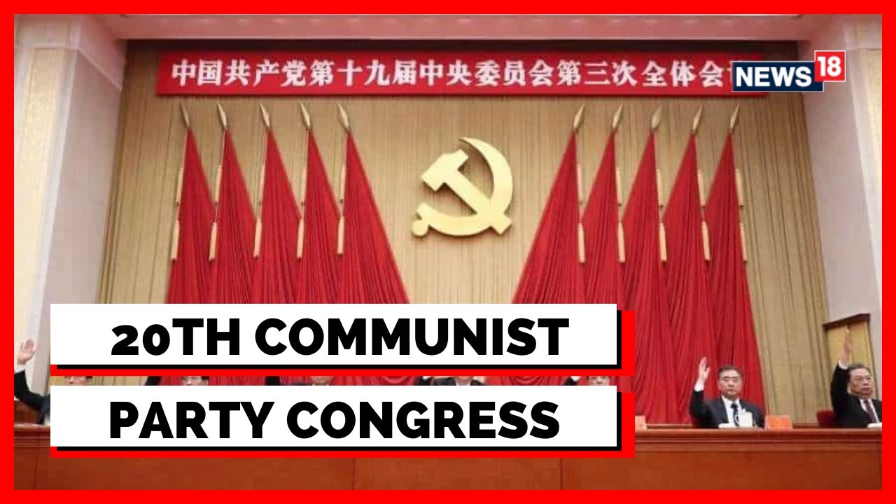 CCP Congress 2022 | China National Congress | Xi Jinping Prepares To ...