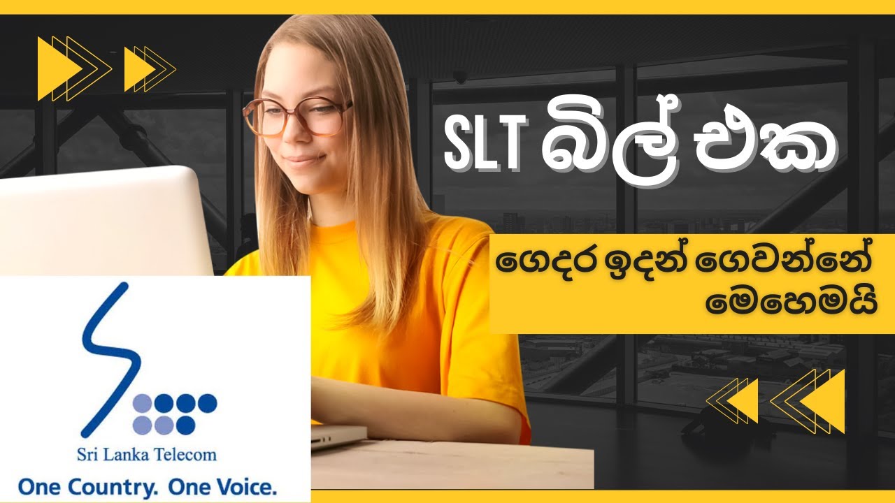 How to pay Slt bill online| සිංහලෙන් - YouTube