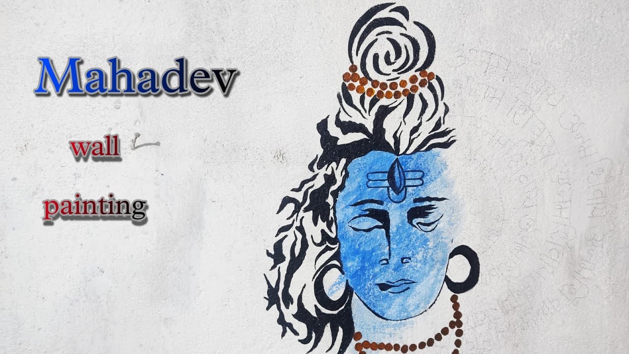 Mahadev at my Home Artistic 3D Mahadev Art on MAHADEV wall painting 3D ...