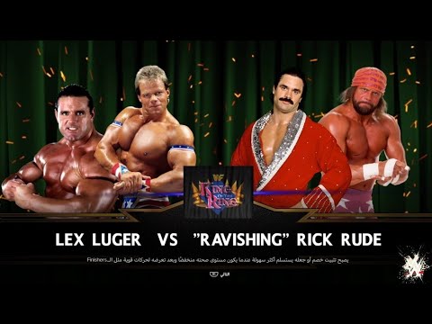 WWE 2K24 Lex Luger & British Bulldog vs Rick Rude & Randy Savage "Tag ...