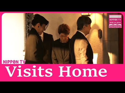 Wake for Princess Yuriko attended by members of Imperial Family and PM Ishiba