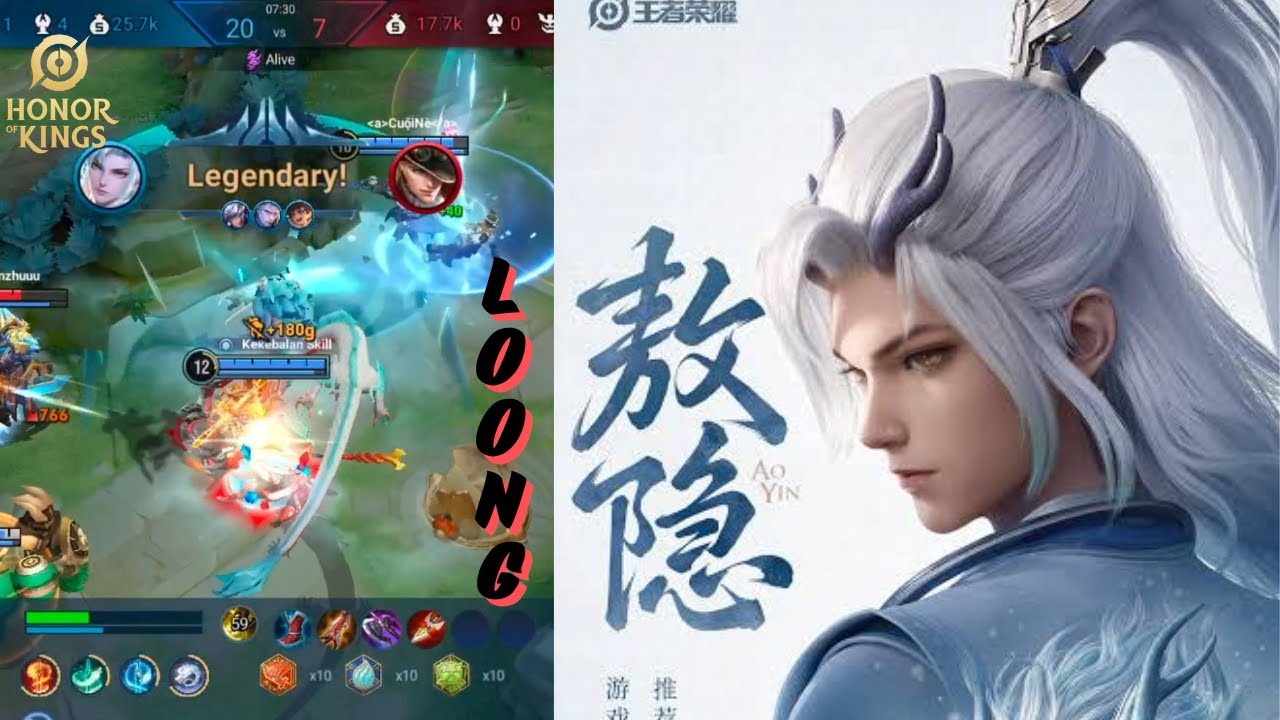 LOONG BUILD TERSAKIT | HONOR OF KINGS - YouTube