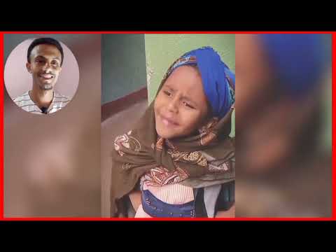 Seifu ON EBS | ትንሿ እማማ ዝናሽ ‎ | Seifu On Ebs | Ethiopian | Haile_ሐይሌ @haileplus - YouTube