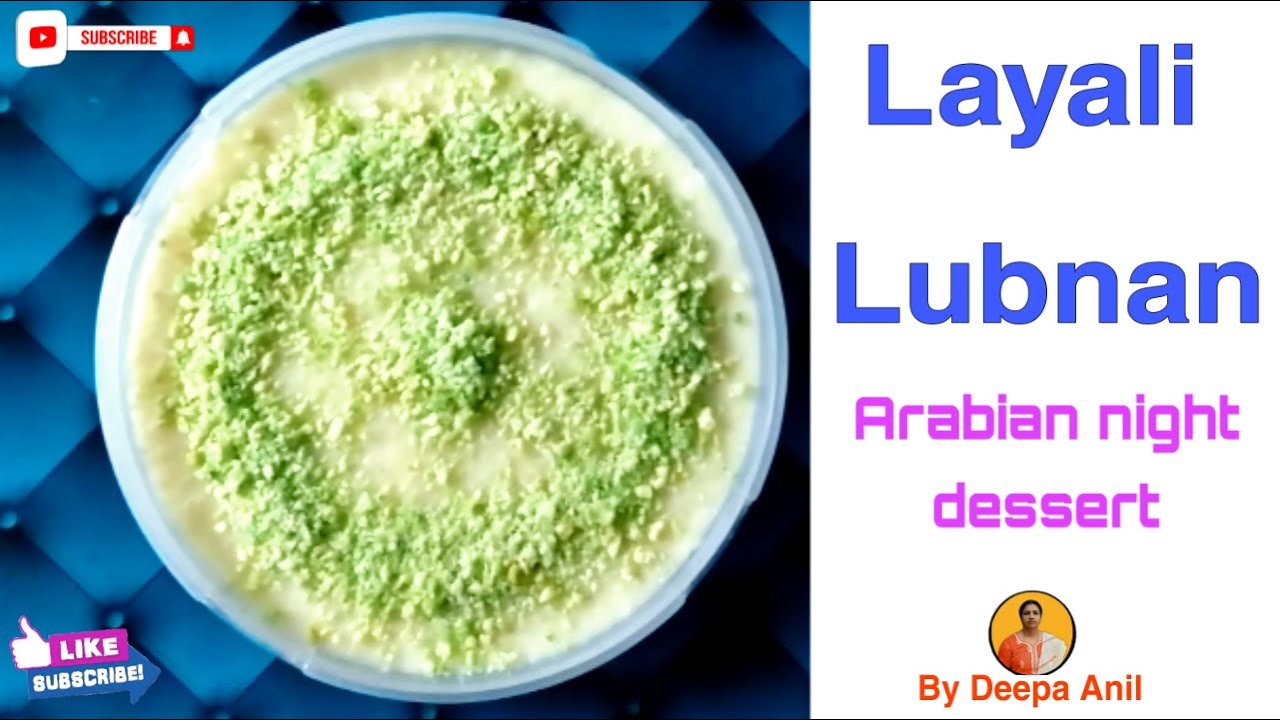 How to make Layali Lubnan at Home | Arabian Night Dessert | at Deepa ...