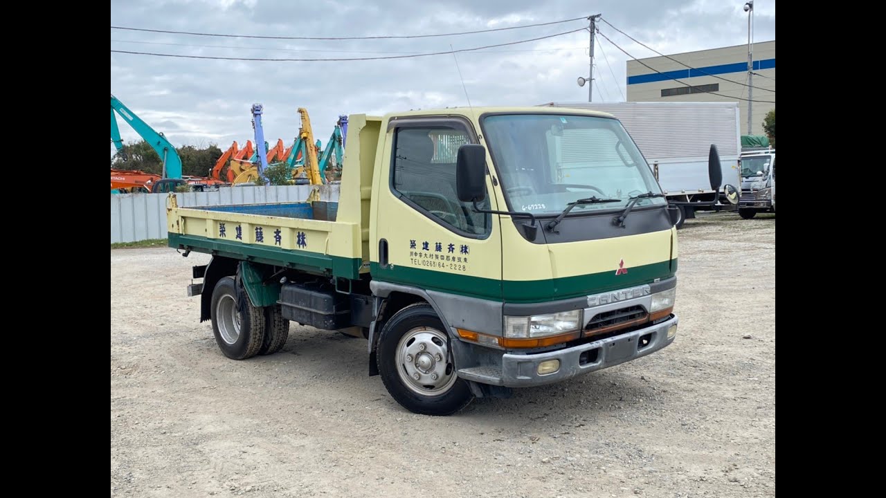 1999 Model, Mitsusbhi Canter Dumper, 4D33 Engine !! - YouTube