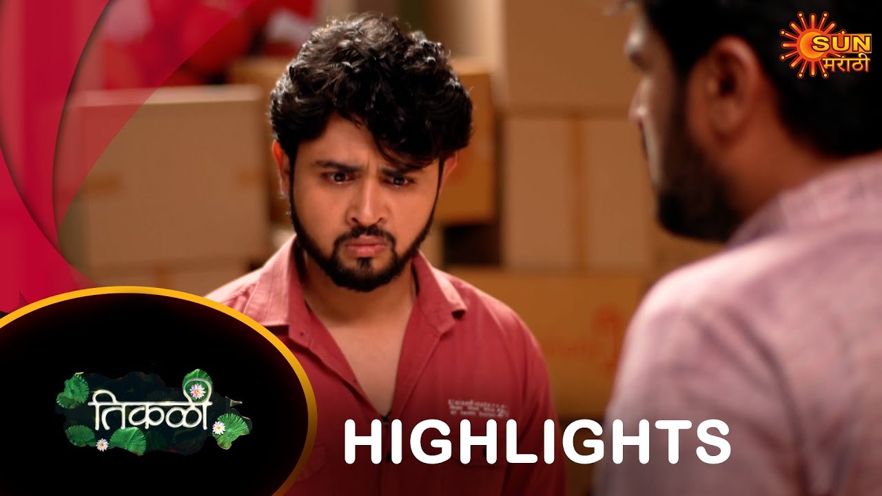 Tikali - Highlights Part 1 | 30 Oct 2024 | Full Ep FREE on SUN NXT ...