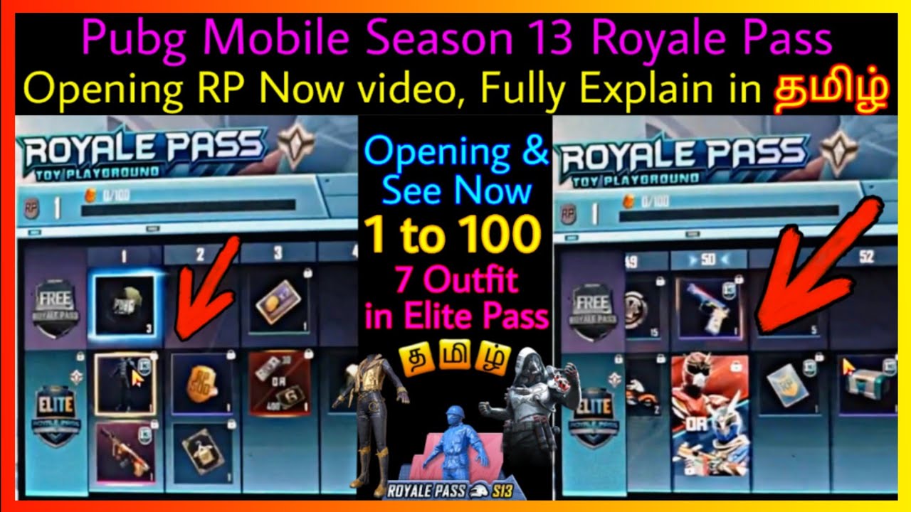 Pubg Mobile Season 13 Royale Pass Full Leaks 1 to 100, Opening RP now ...