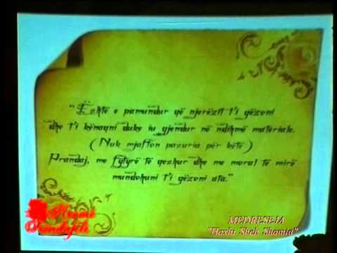 THENIE PROFETIKE - YouTube