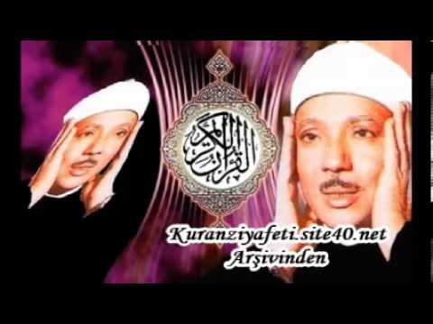 Abdulbasit Abdussamed Maide (109-120) Tekvir Suresi Emevi Mescidi 1976
