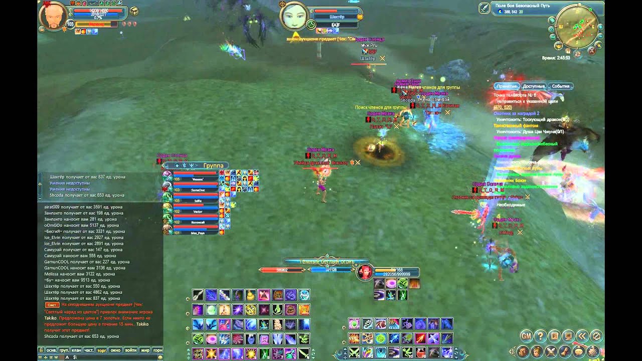 gvg 07 12 - YouTube